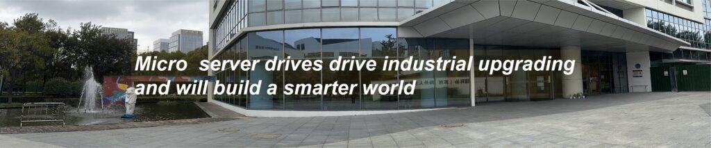 DC micro servo drive