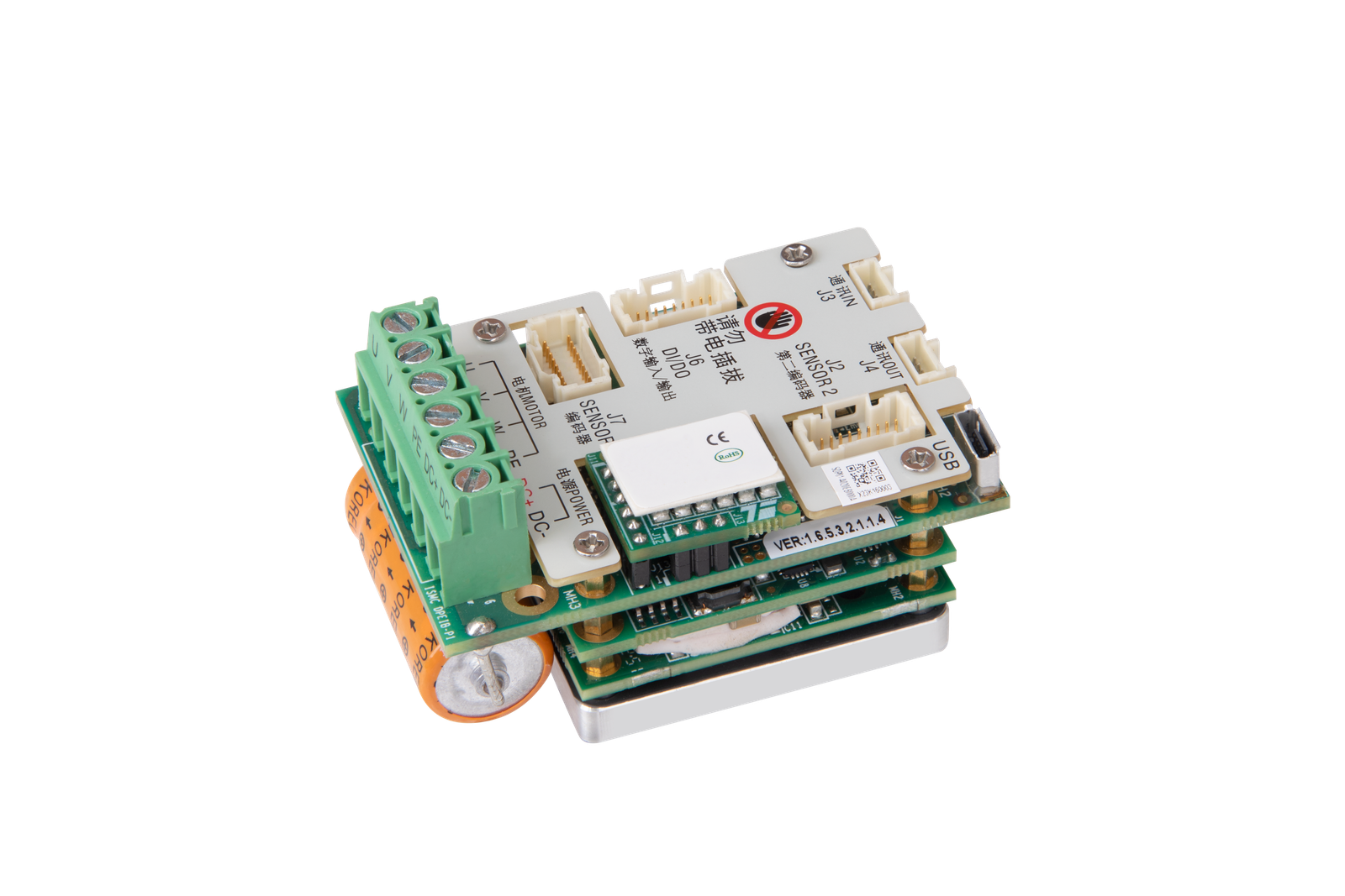 Servo Motor Controller,Micro Servo Driver,Low-voltage High-performance ...